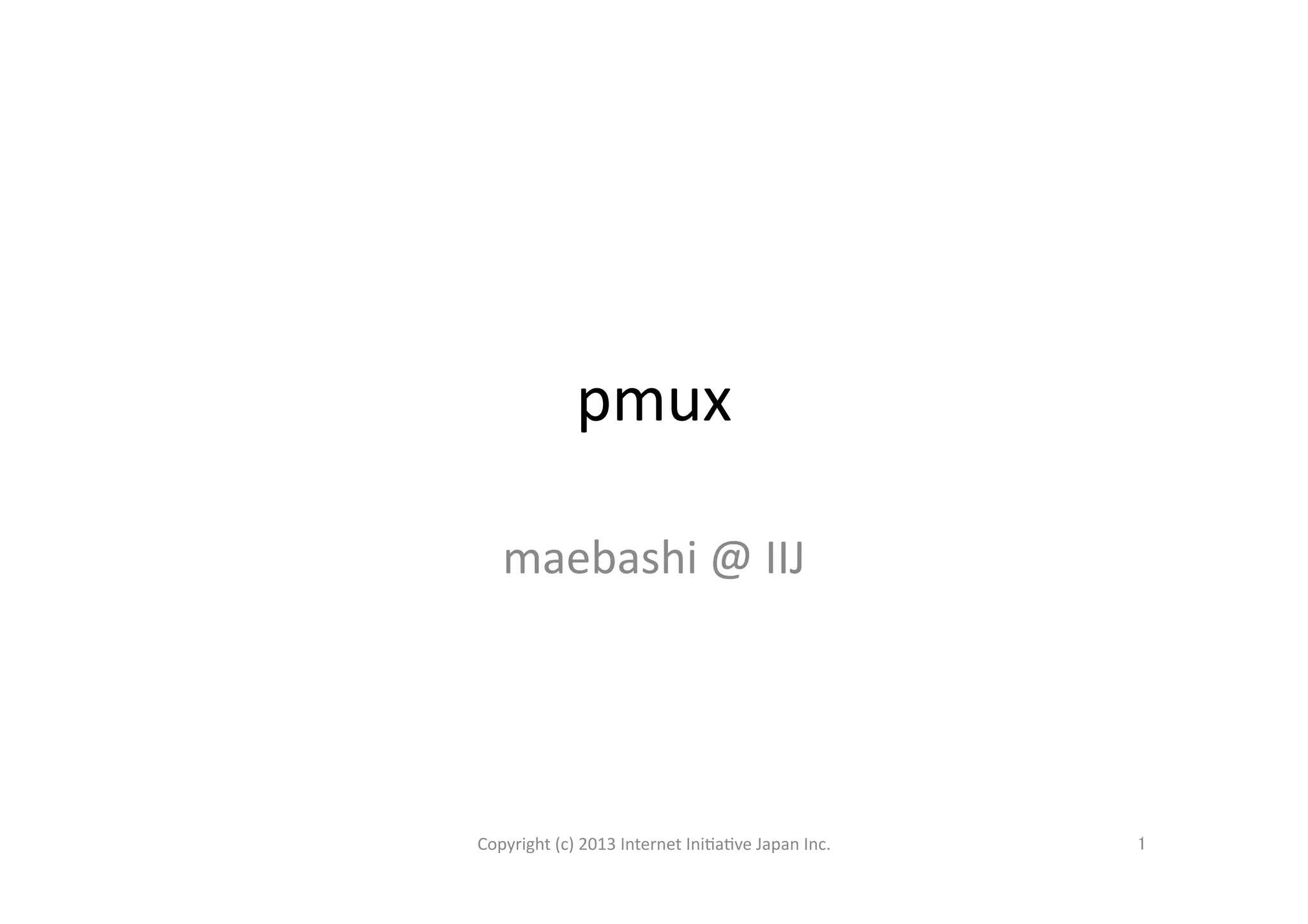 pmux | PDF
