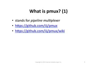pmux | PDF