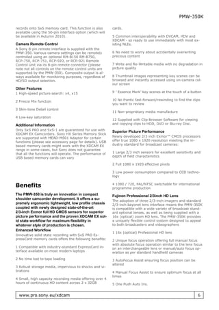 Sony PMW-350K | PDF