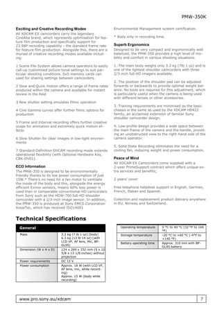 Sony PMW-350K | PDF
