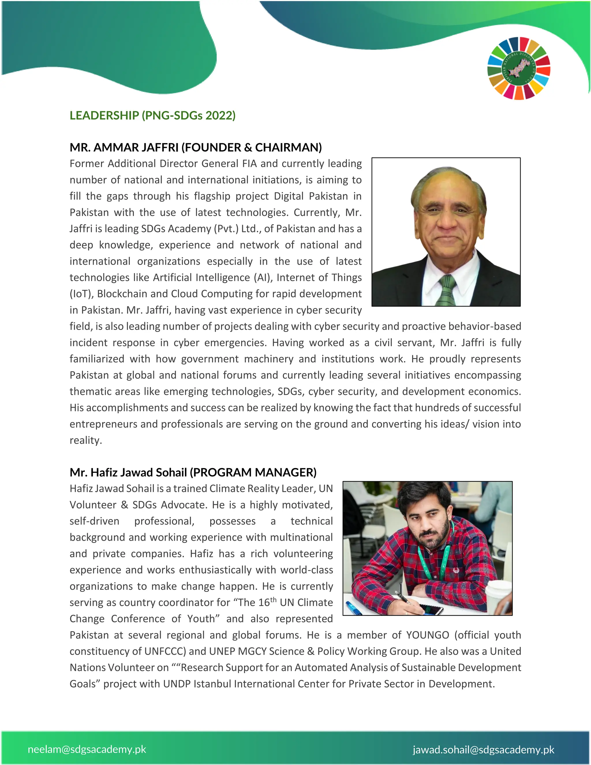 Pakistan's First Ever National Dialogues on SDGs | PDF