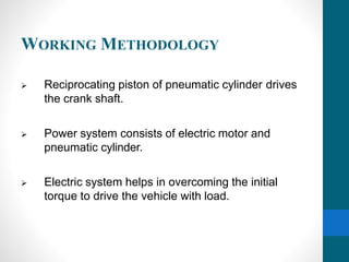 Pneumatic bike Presentation by Asif Mondal | PPTX