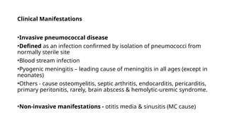 PNEUMOCOCCI PRESENTATION FOR UNDERGRADUATE STUDENTS | PPTX