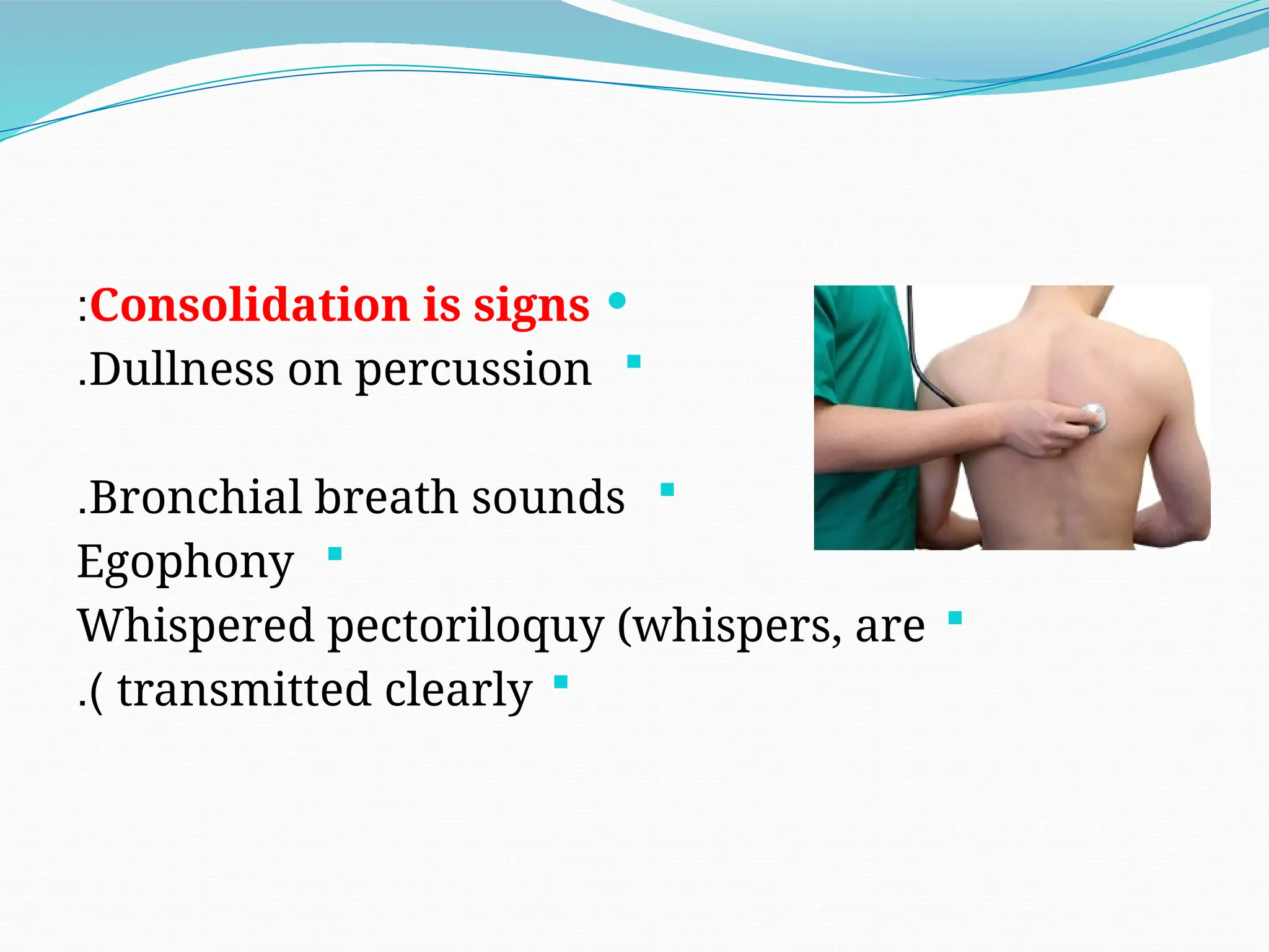 Etiology, pathogenesis, clinical features of pneumonia | PPTX