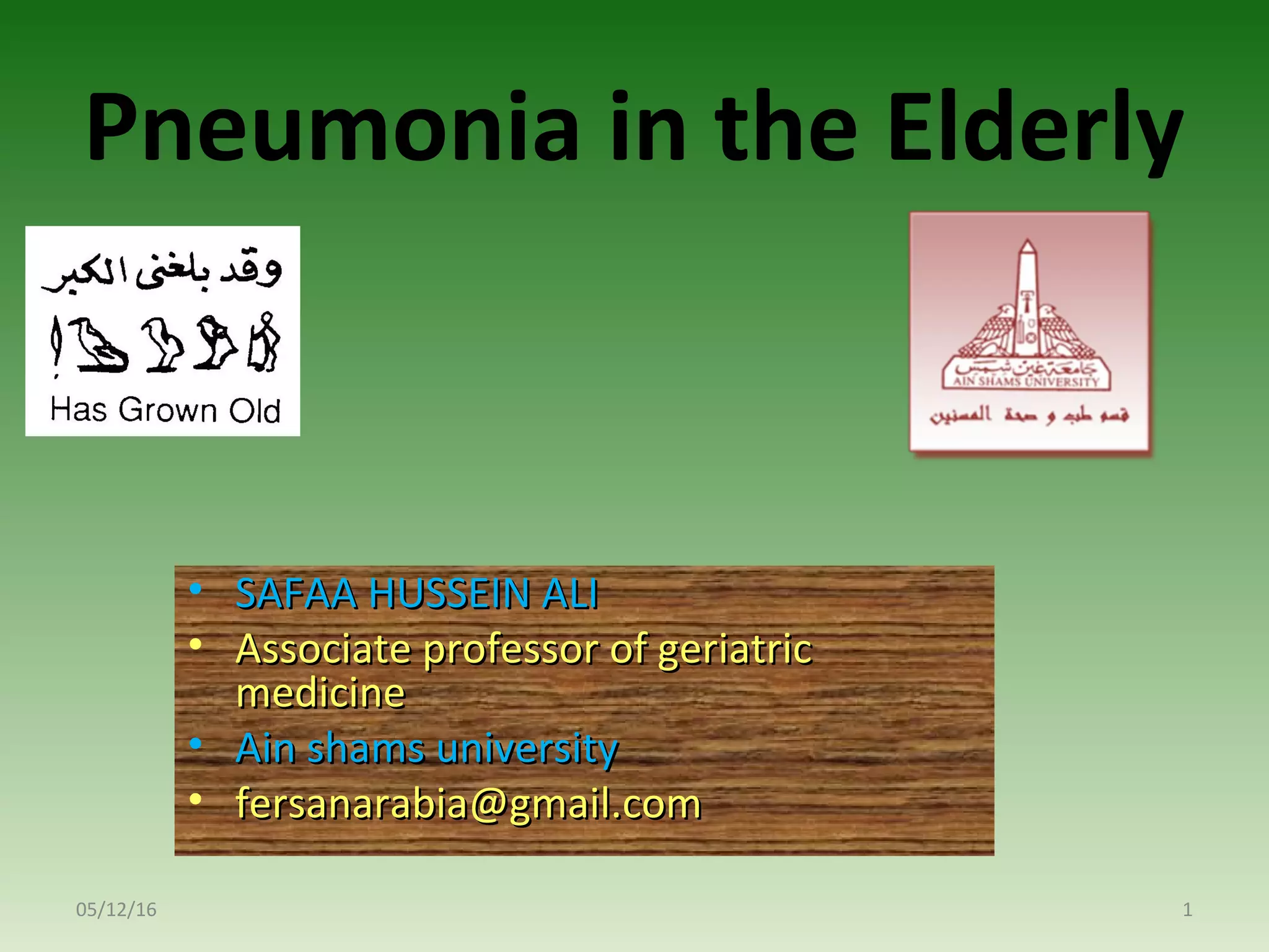 Pneumonia in elderlyfinal | PPT