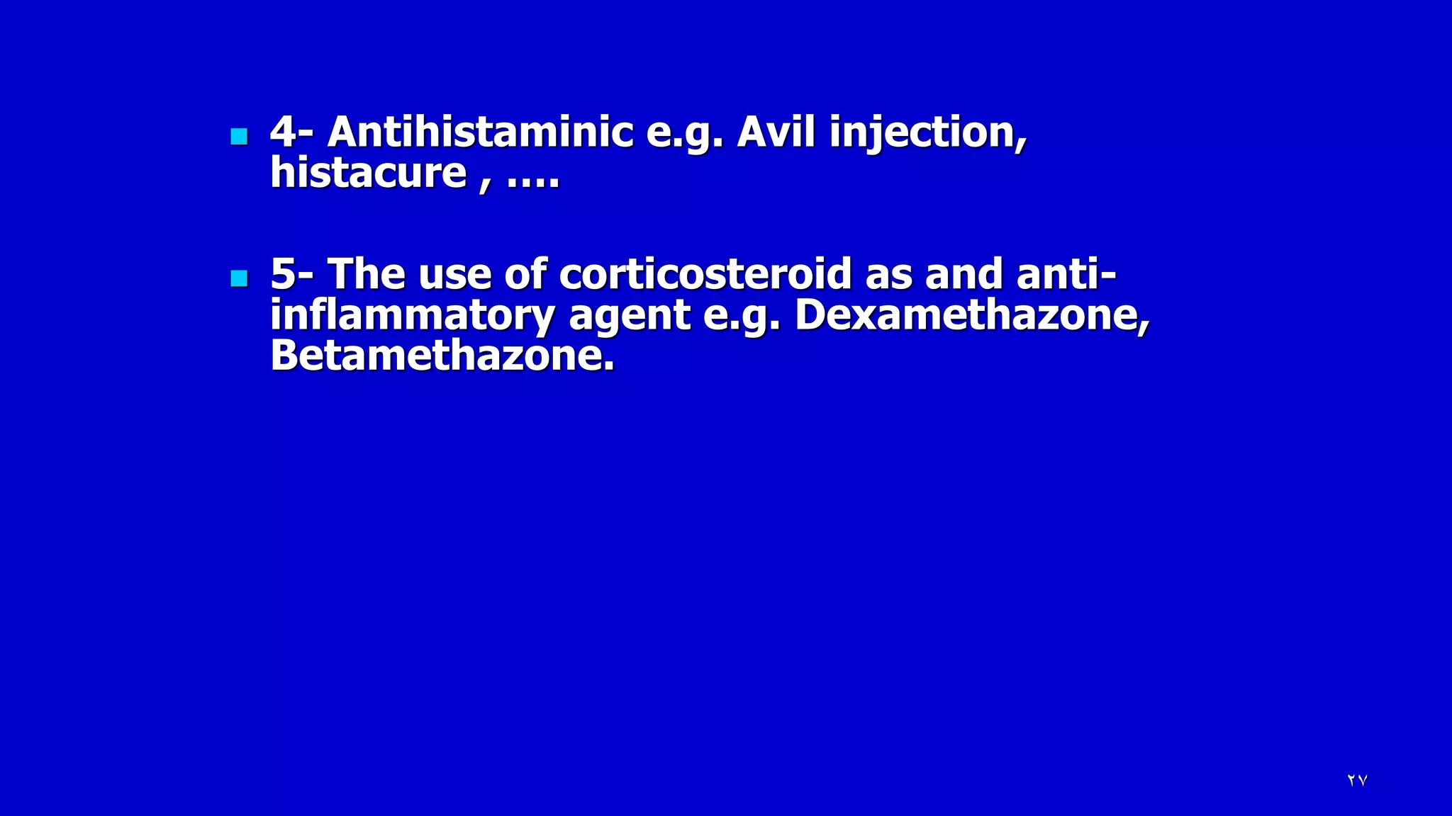 Pneumonia in equine 2017 | PDF