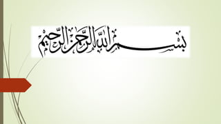 Pneumonia Topic Presentation ppt by Dr Muhammad Hassan | PPT