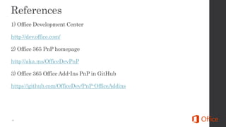 Patterns and Practices in Building Office Add-ins | PPTX | Desktop Publishing | Computer ...