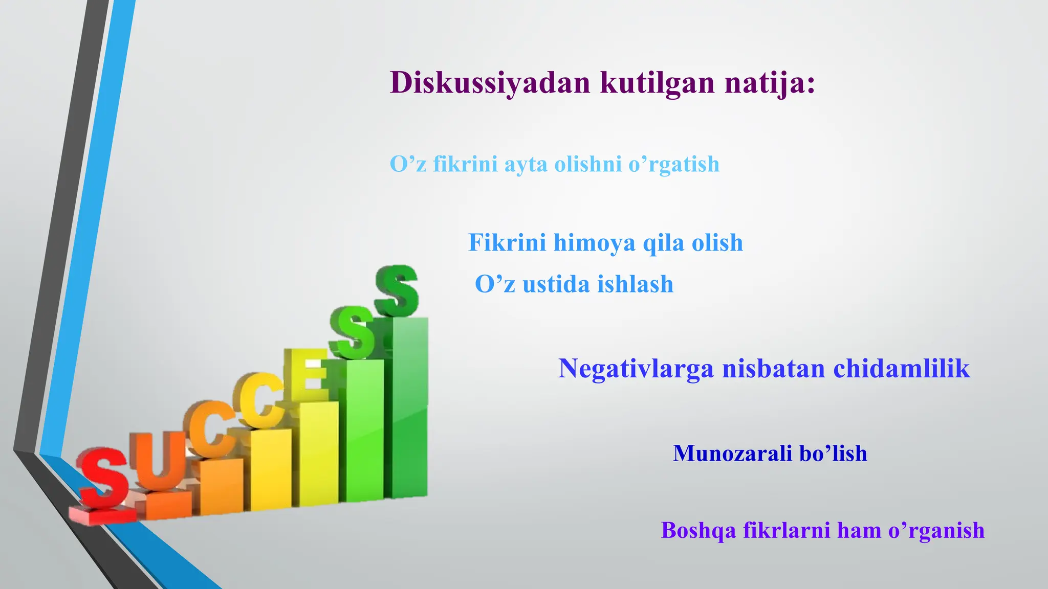 Pedagogika nazariyasi va tarixidan slaydlar | PPT
