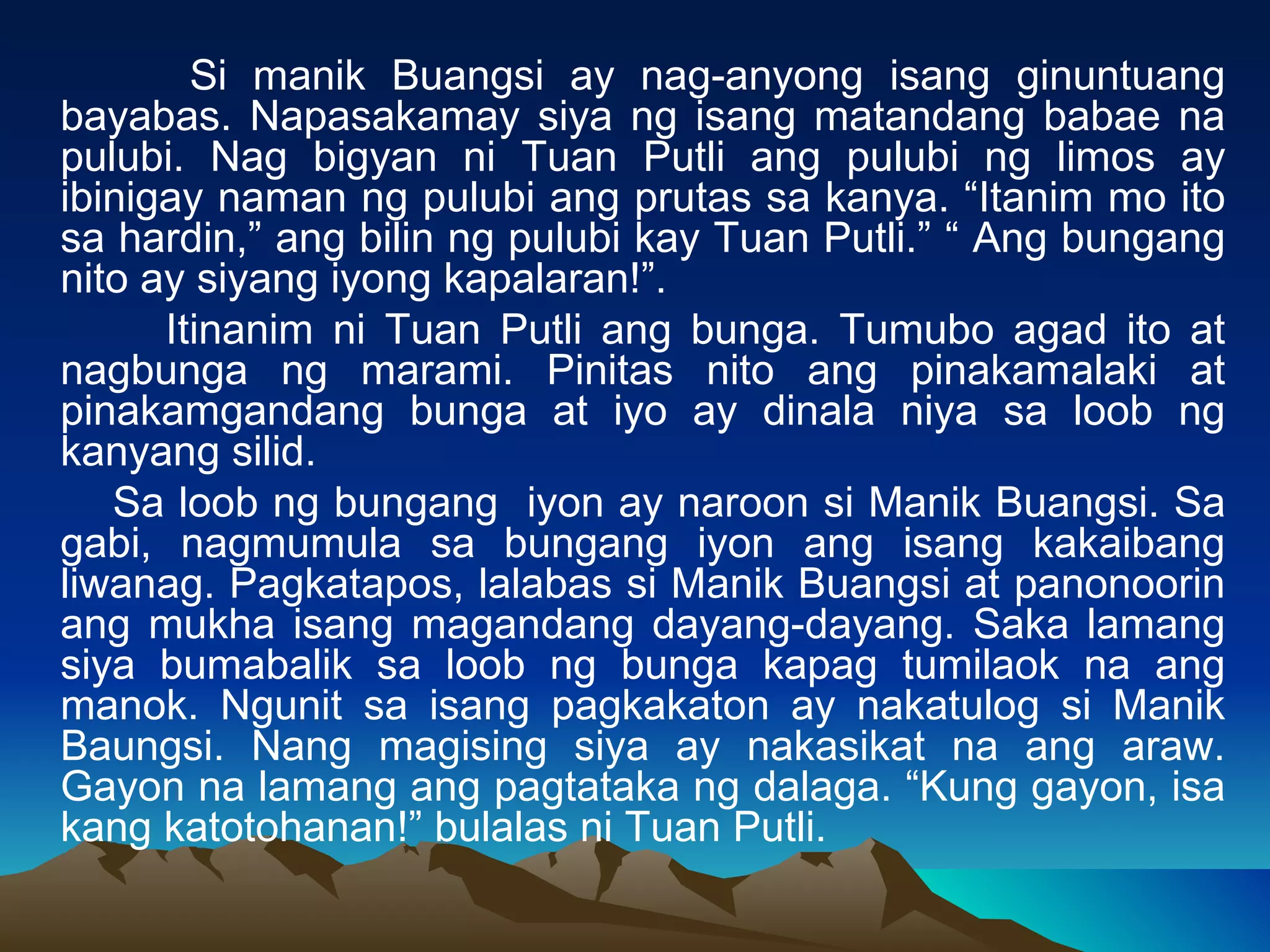 panitikan ng rehiyon | PPT