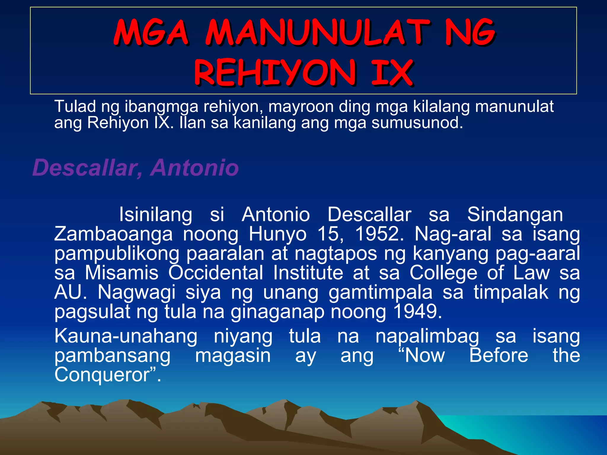 panitikan ng rehiyon | PPT
