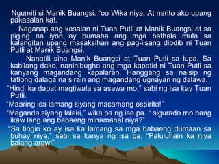 panitikan ng rehiyon | PPT