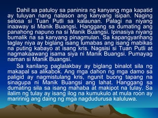 panitikan ng rehiyon | PPT