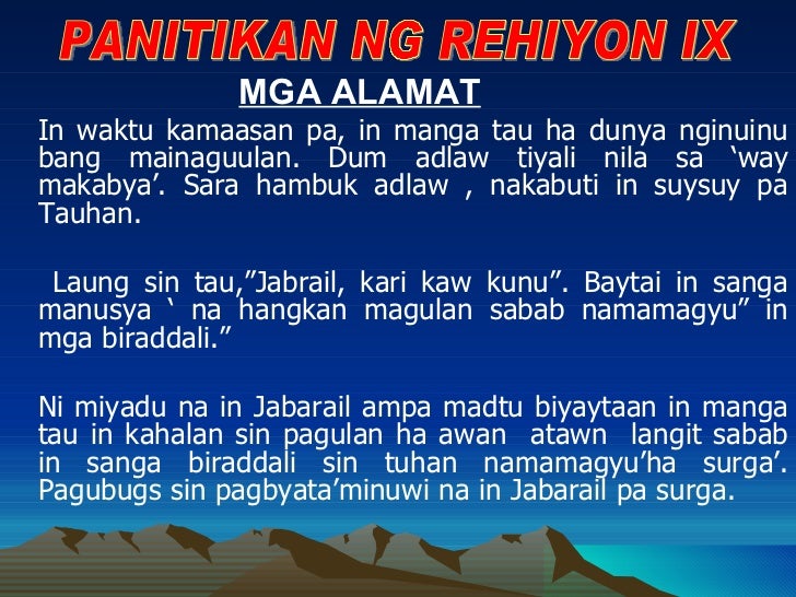 Panitikan Meaning