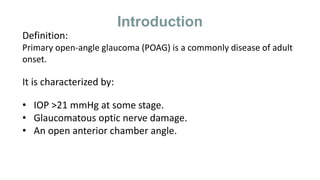 Primary Open Angle Glaucoma | PPTX