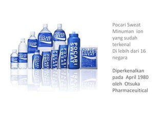 Pocari story | PPTX