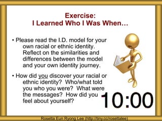 PoCC 2014 Identity Development | PPTX