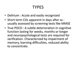 POST OPERATIVE COGNITIVE DYSFUNCTION | PPTX