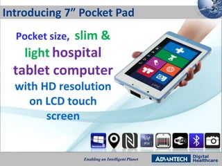 Advantech 7" handheld medical pocket pad, MICA-071 | PPTX