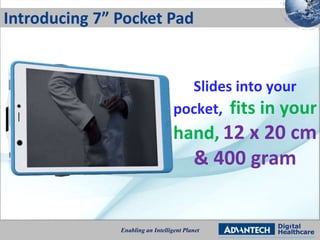 Advantech 7" handheld medical pocket pad, MICA-071 | PPTX