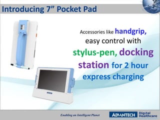 Advantech 7" handheld medical pocket pad, MICA-071 | PPTX