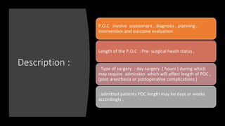 Poc lecture ready | PPT