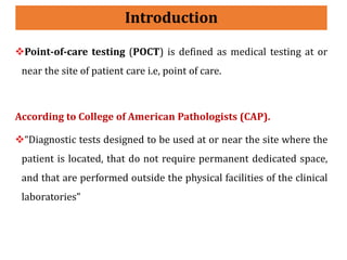 Point of care testing ( POCT) | PDF