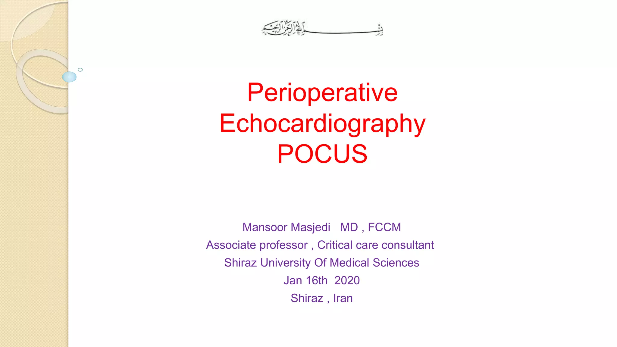 POCUS for Residents of Anesthesia and Critical care | PPTX