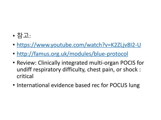 POCUS for dyspnea.pptx | Lung and Respiratory Health | Diseases and ...