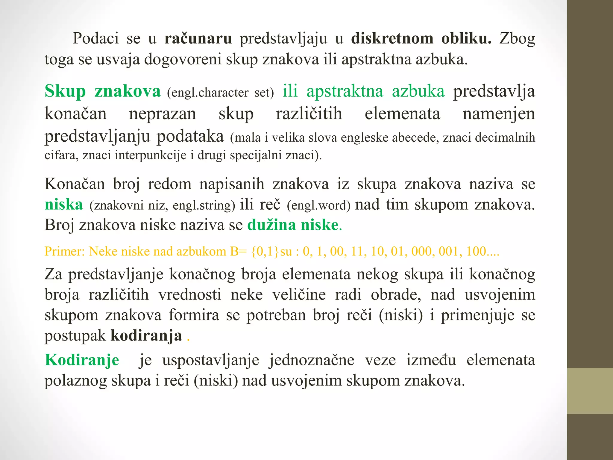 Podaci informacije znanje | PPT