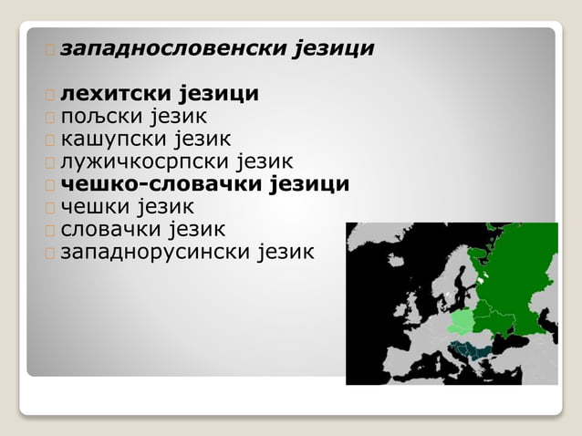 Podela slovenskih jezika | PPTX