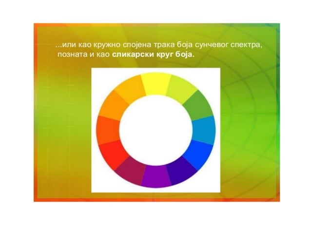 Podela i mesanje boja | PPTX