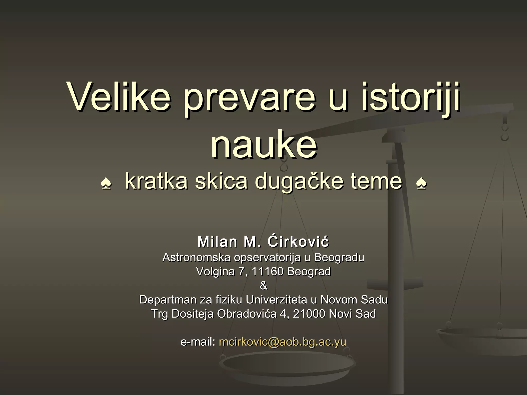 Podvale prevare v5 | PPT