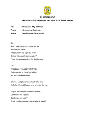 Poem overcoming challenges | DOCX