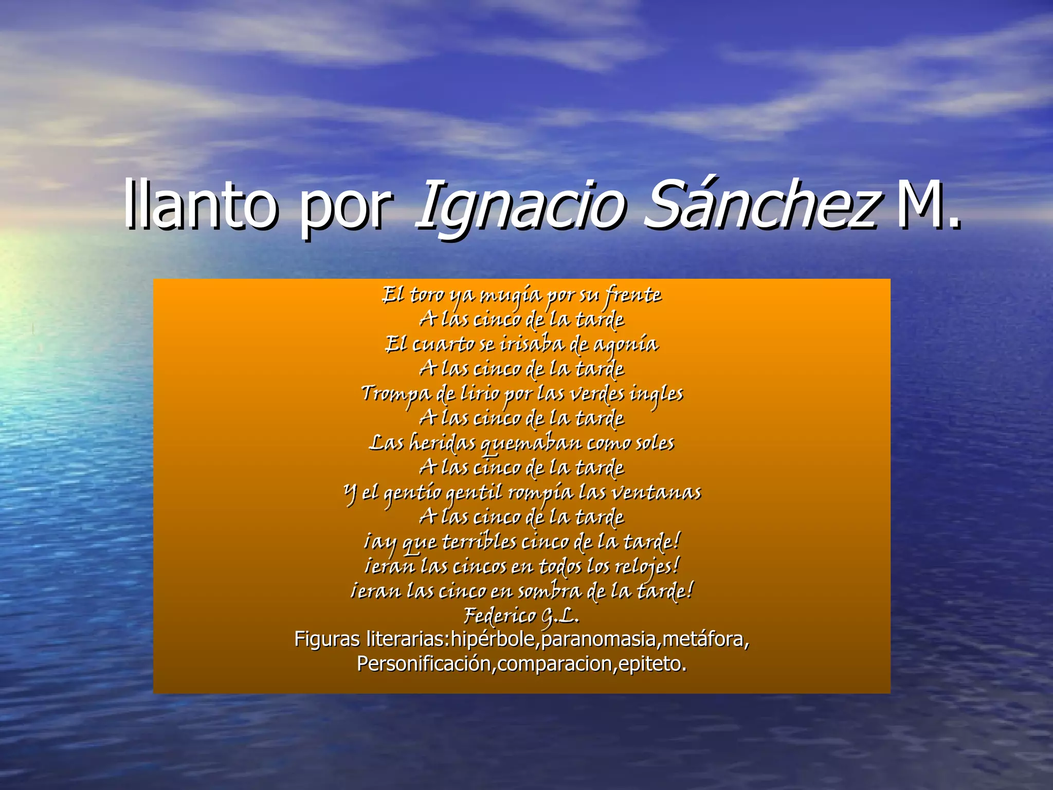 Poema Cuarto Medio | PPT