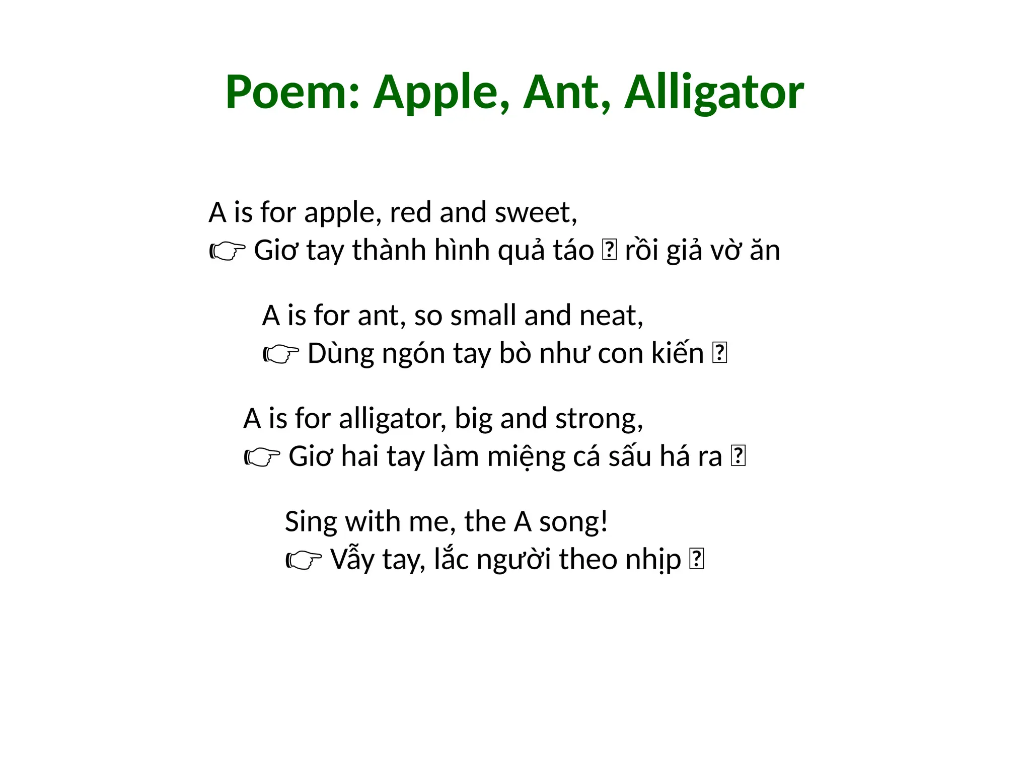 Poem_Apple_Ant_Alligator for teaching kids | PPTX