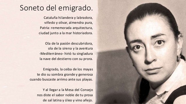 Muestra de poemas de Rosario Castellanos