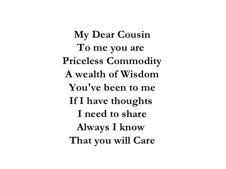 Poems About Cousins Relationships