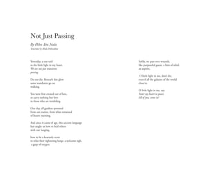 Poems for Palestine. Literature, poetry | PDF