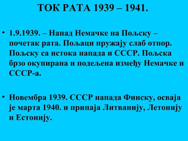 Početak drugog svetskog rata 1939 1940. | PPT
