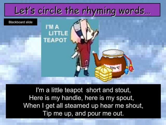 Tom's TEFL - Poetry / Rhyming Words Introduction | PPT