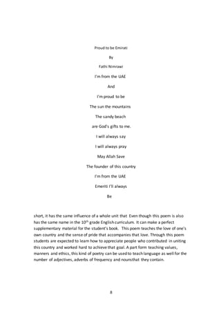 Poetry in education | DOCX