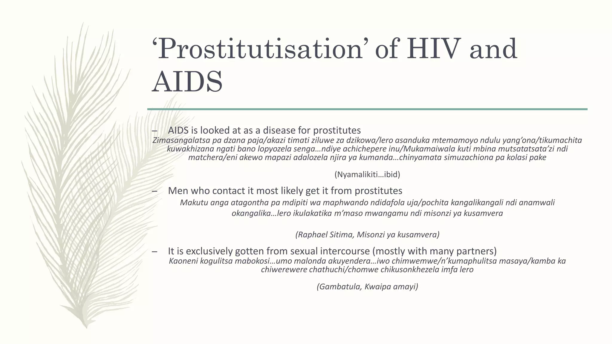 Poetry in the time of HIV and AIDS | PPT