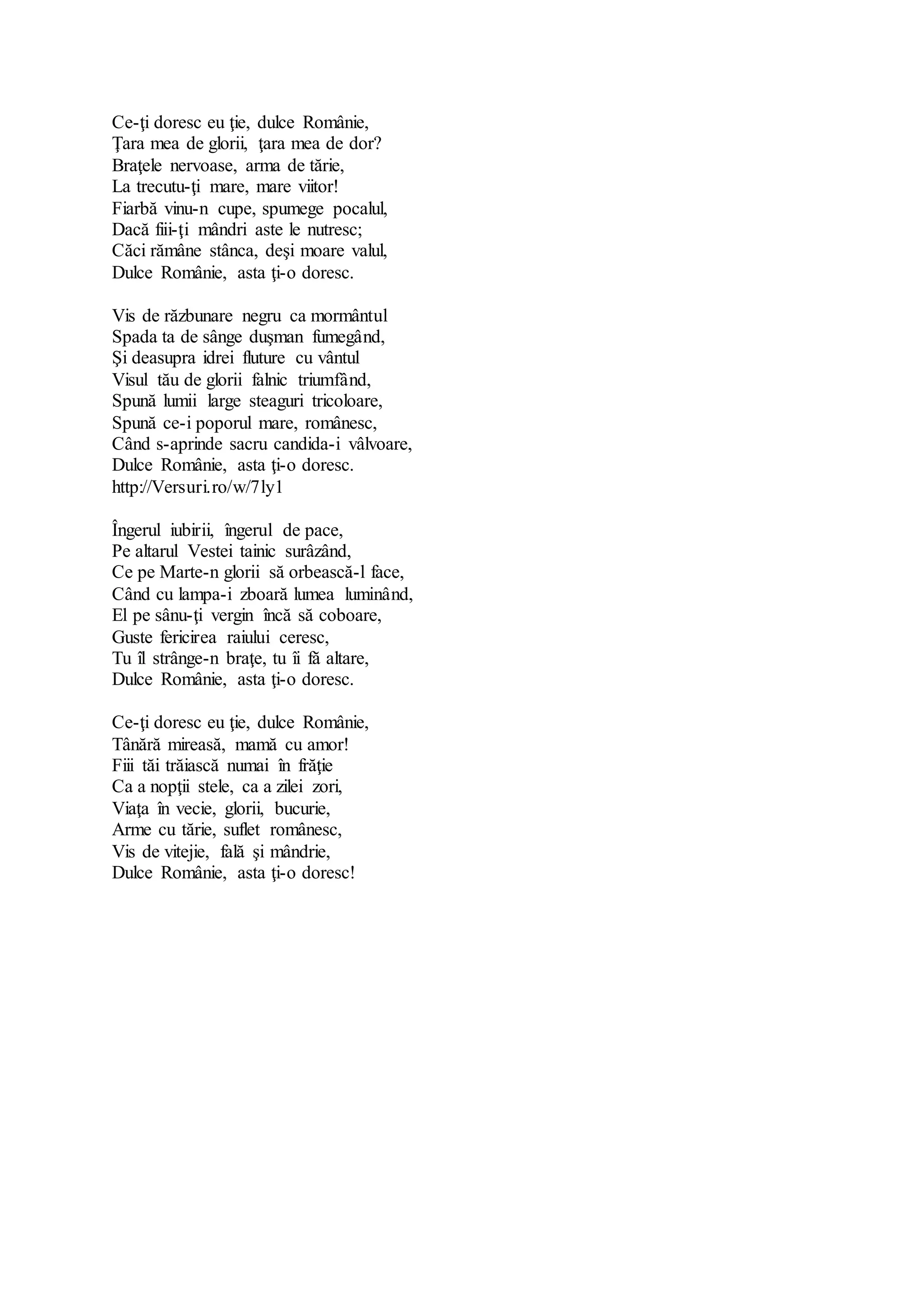 Poezie 7 | DOCX