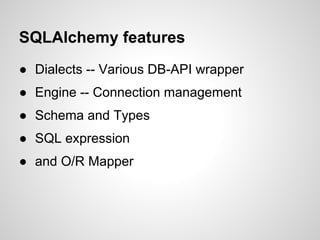 PofEAA and SQLAlchemy | PPT