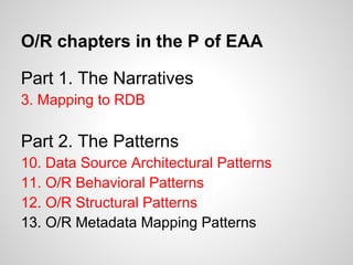 PofEAA and SQLAlchemy | PPT