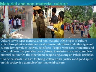 Pohela baishakh | PPTX