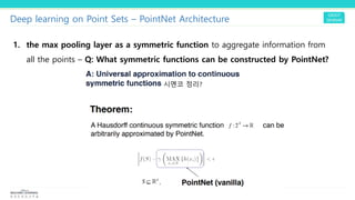 PointNet: Deep Learning on Point Sets for 3D Classification and Segmentation | PDF | Artificial ...
