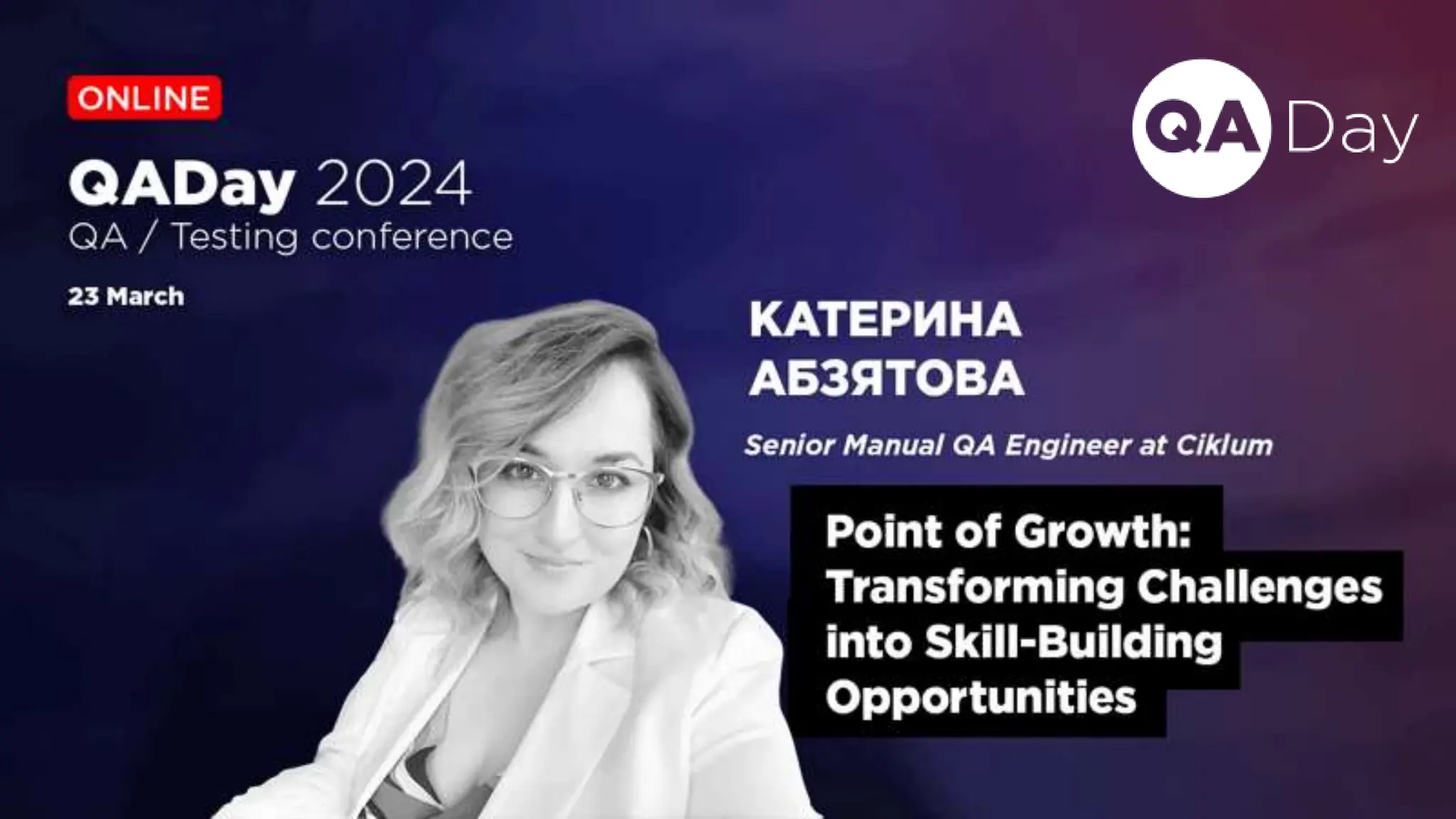 КАТЕРИНА АБЗЯТОВА «Point of Growth: Transforming Challenges into Skill ...