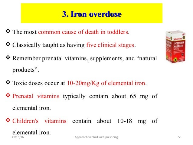 Iron toxicity antidote - guluology